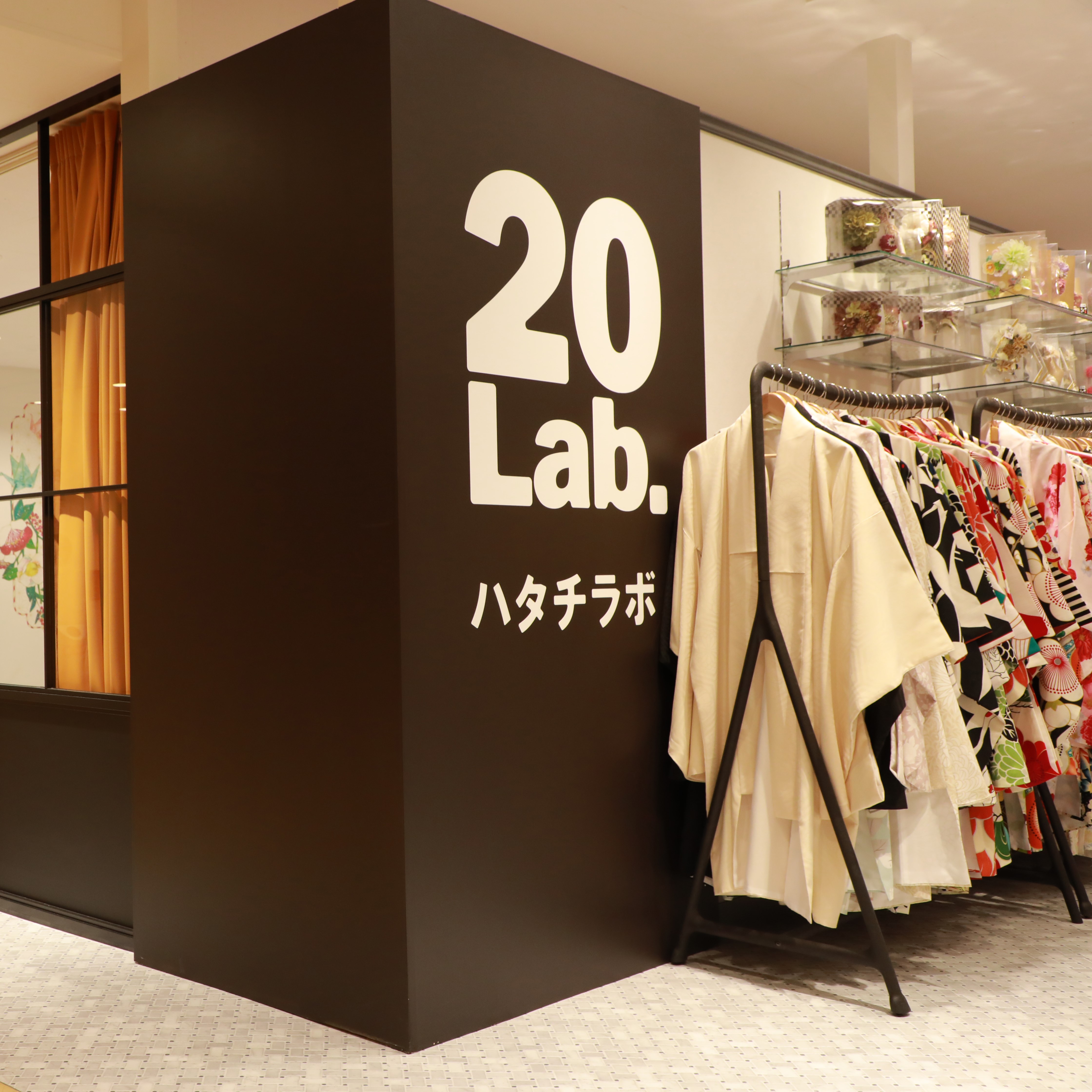 Shop info | 20Lab.（ハタチラボ.）